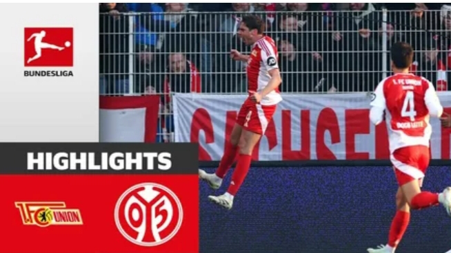 Бундеслига/Унион-Майнц