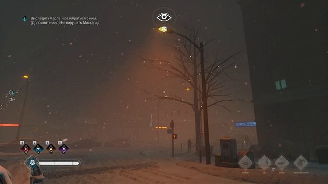 Bloodlines2-Win64-Shipping 2026-01-13 08-57-07-346