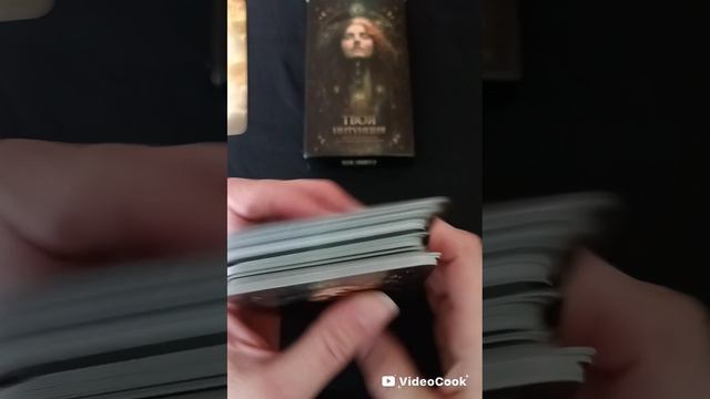 Обзор новой колоды