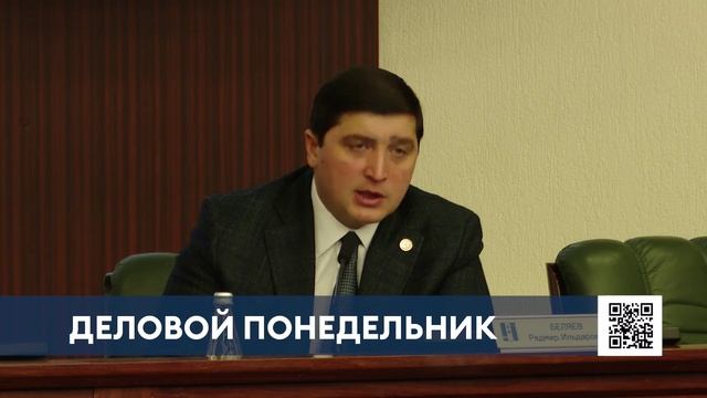 В Нижнекамске подвели итоги работы служб в новогодние праздники