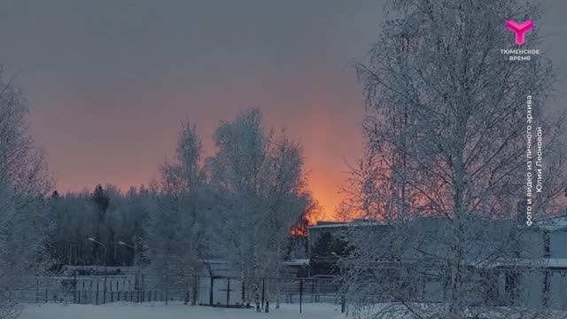 Мороз не страшен