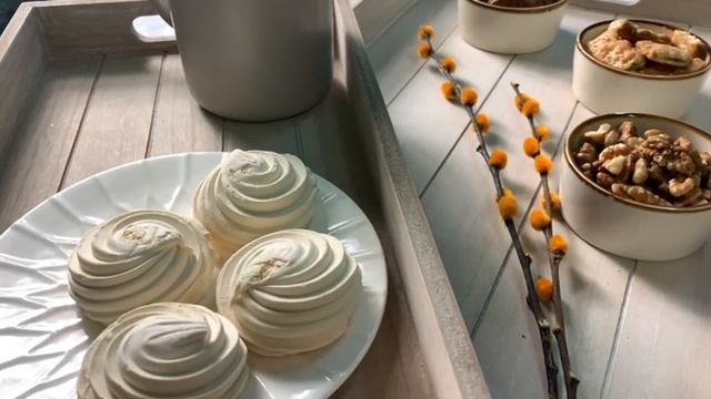 Набор для сервировки АКАЦИЯ ОВАЛЕ, 4 предмета, 278000760