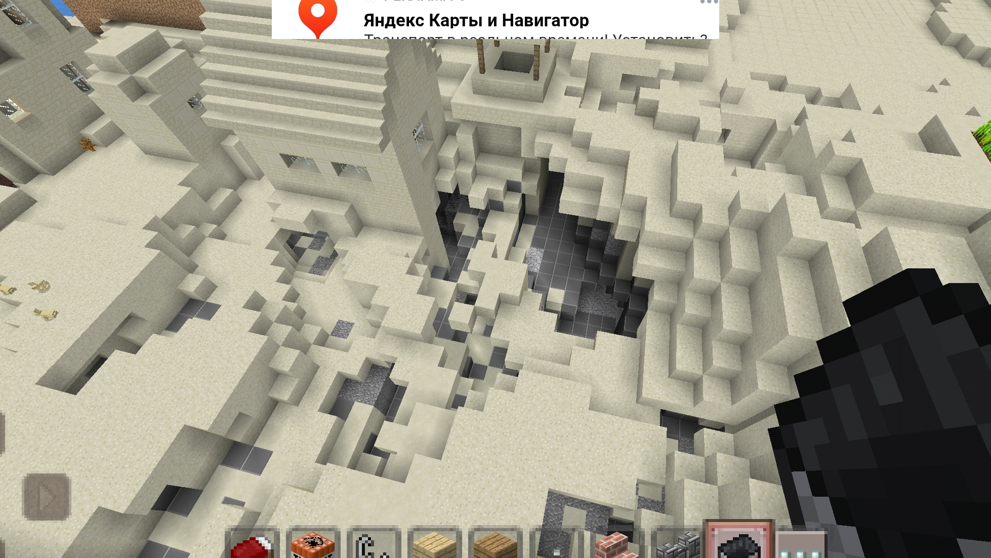 летим до конца мира (часть 4)