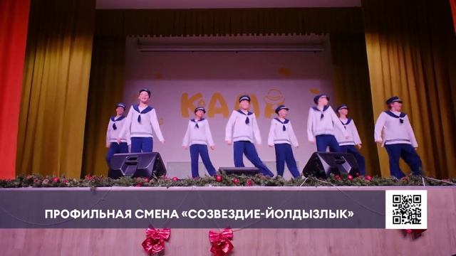 В рамках фестиваля «Созвездие» в Нижнекамске прошёл концерт для семей военных
