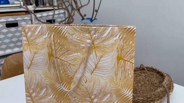 Подарочный пакет ЗОЛОТО ВЕТВЕЙ - ПАЛЬМОВЫЕ ЛИСТЬЯ, 34х25 см, APF478230-2