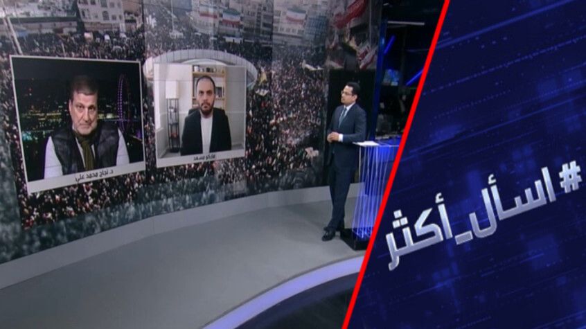 مظاهرات إيران.. هل اختار ترامب الحرب؟