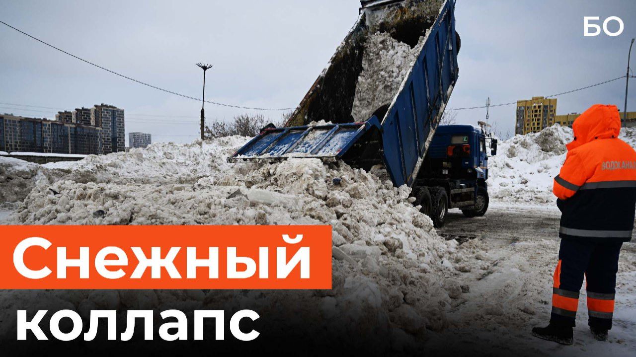 «Работаем с перегрузом»: как Казань выживает после рекордных снегопадов