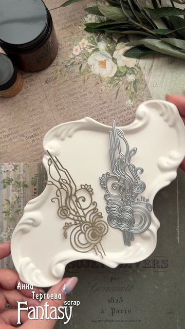 Обзор дизайнерской посылки