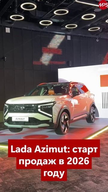 Lada дорожает: АвтоВАЗ объяснил повышение цен