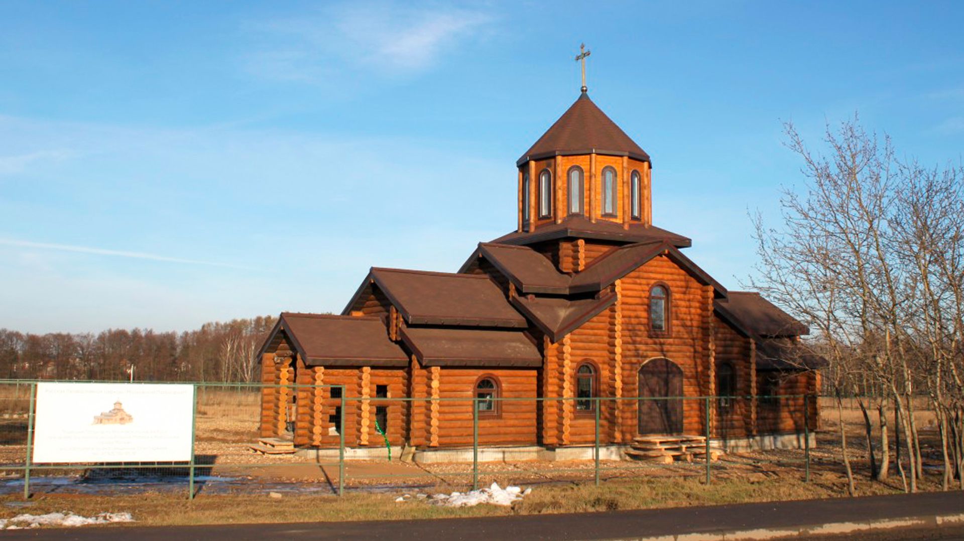 Храм Грузинской иконы Божией Матери в деревне Марушкино (19.11.24)