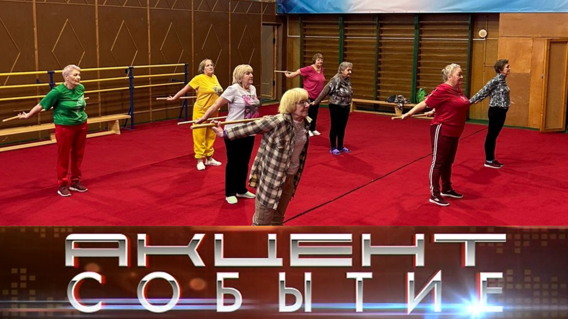 Ветераны Инты благодарят социальных партнеров совета.