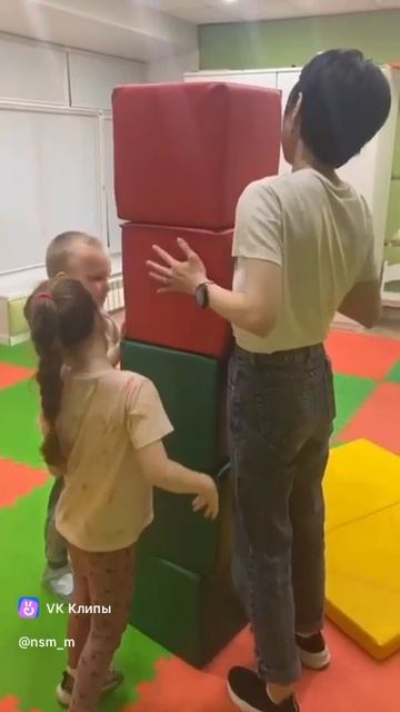 ГРУППА «ИГРОТЕКА» 2