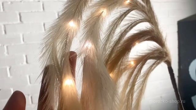 Декоративная ветка БЕРГДИС, кремовая, тёплые белые LED-огни, 130 см, таймер, батарейки, YZA002800