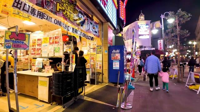 Tokyo Asakusa 🐶 Happy New Year