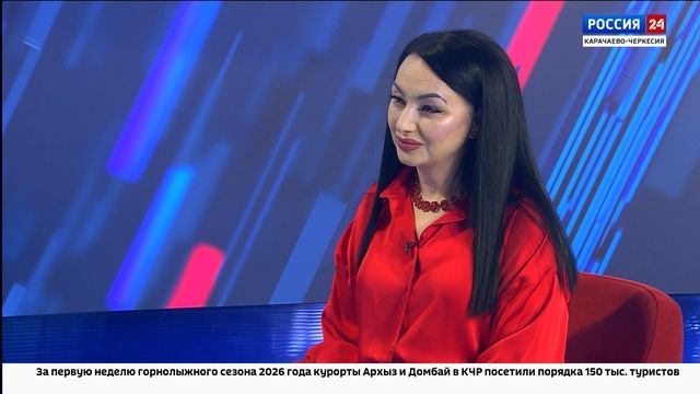 Интервью. Марина Борлакова. Эфир от 13.01.2026