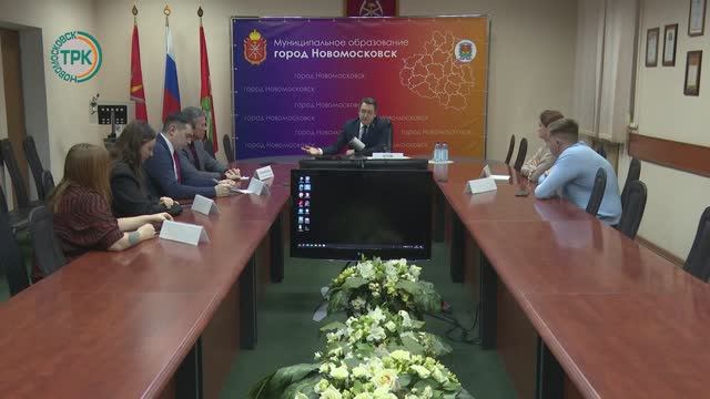 В 2026 году в Новомосковске будут развивать туристическое направление