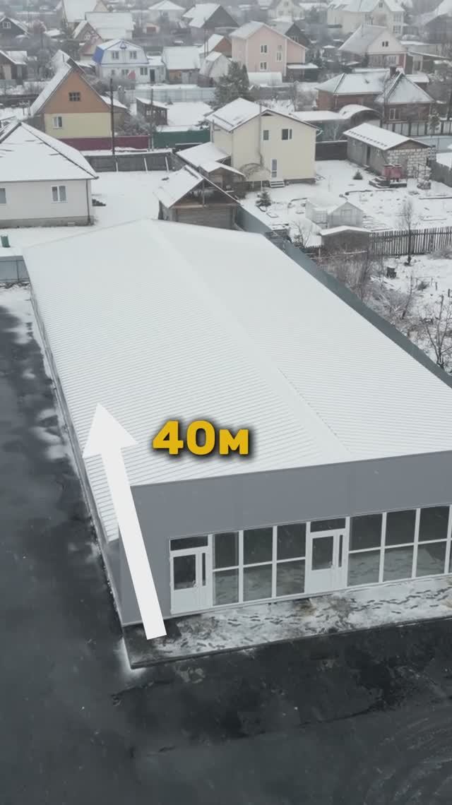 Сетевой магазин Пятёрочка из сэндвич-панелей 40х16 Часть 55.