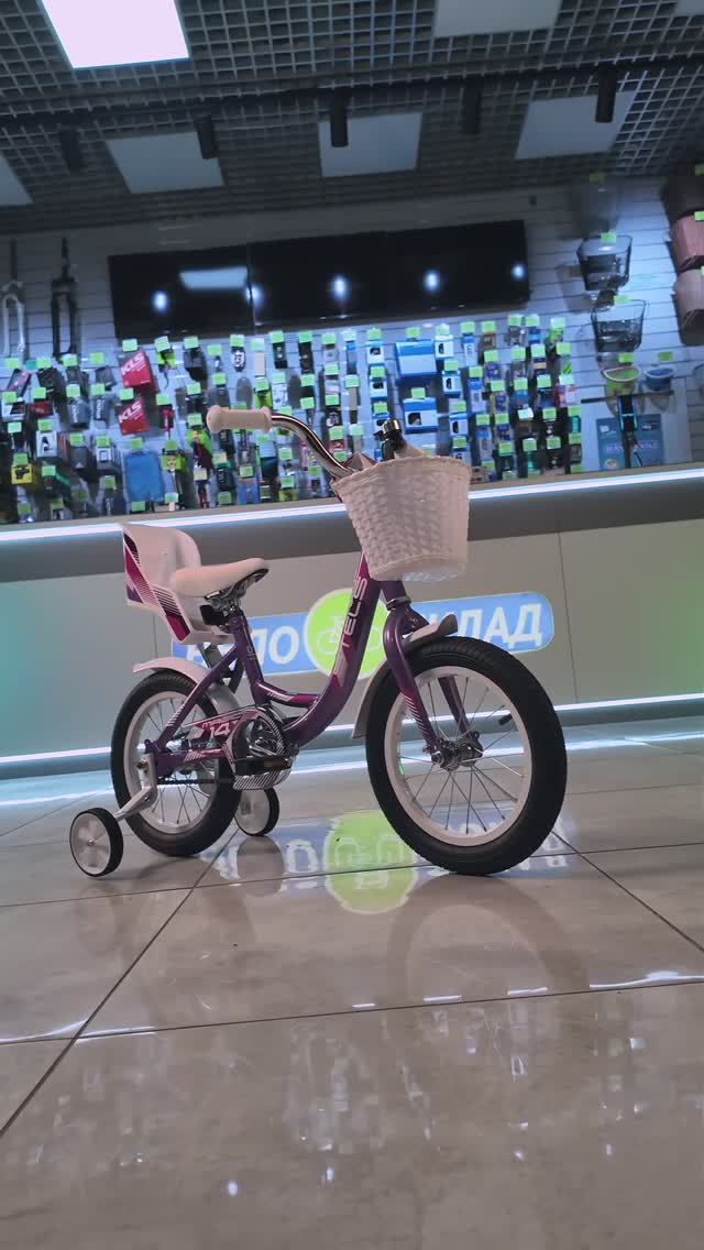 Обзор велосипеда Stels Magic 14 (2026)