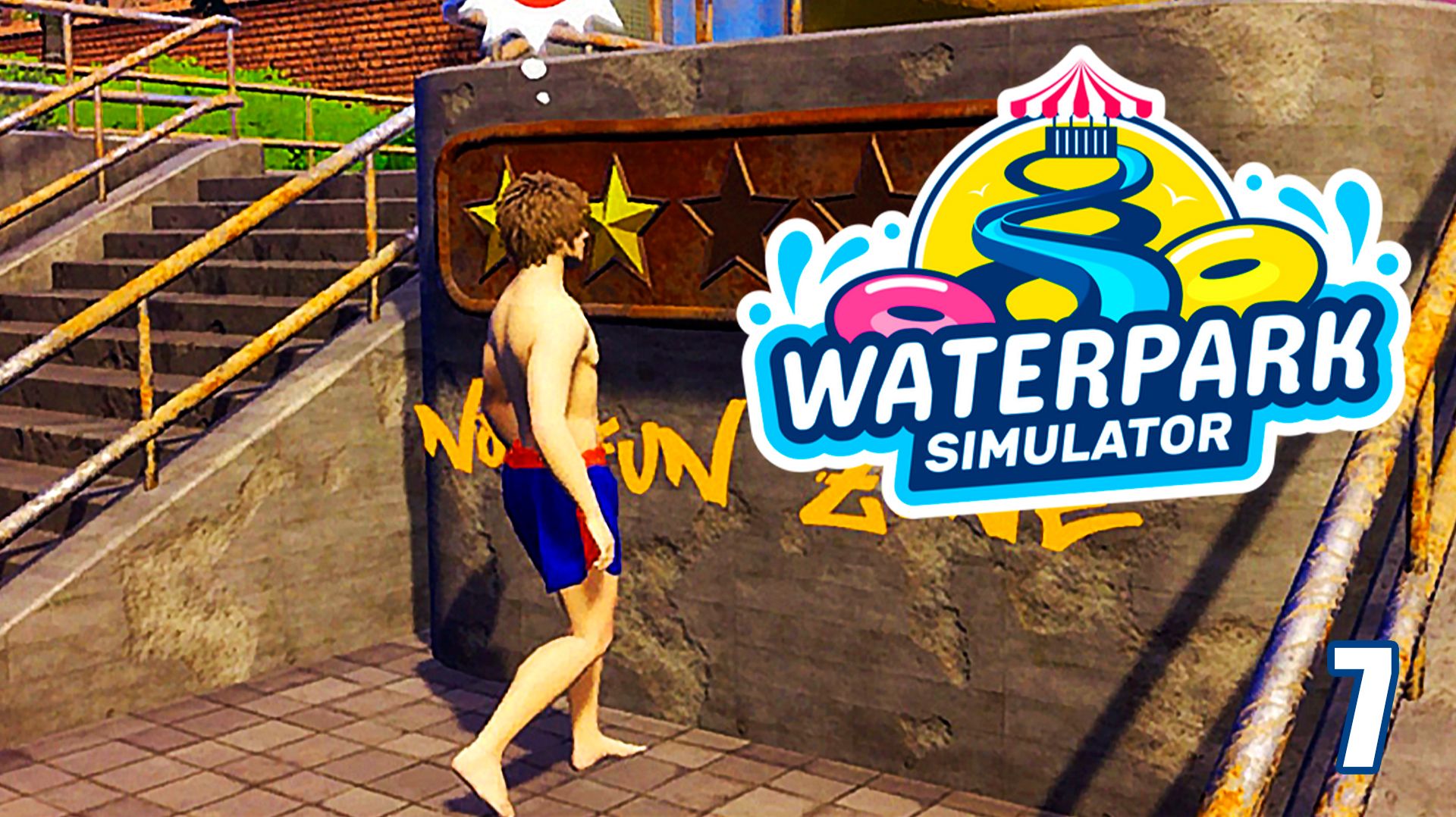 Очень много посетителей ► Waterpark Simulator # 7