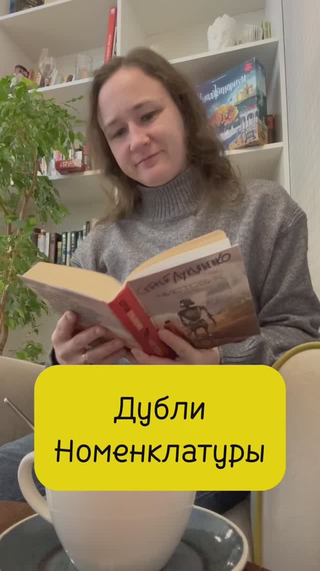 Дубли номенклатуры. Проблема компаний с несколькими складами, филиалами и юридическими лицами.