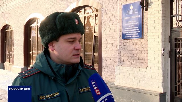 В ОРЕНБУРГЕ ПОСЛЕ ХЛОПКА ВЫПИЛО ОКНА В ЖИЛОМ ДОМЕ