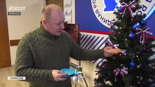 В Брянске блогер Донецкий исполнит девять желаний детей