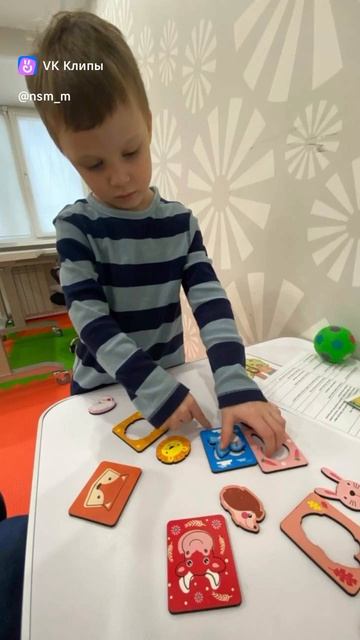 НЕЙРОПСИХОЛОГИЯ