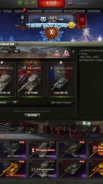 ПОДЪ*Б ЗАСЧИТАН🙀🙀🙀