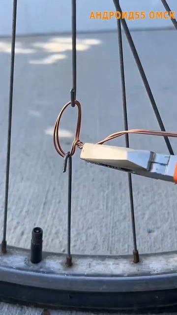 Как починить колесо велосипеда🤔😲👍