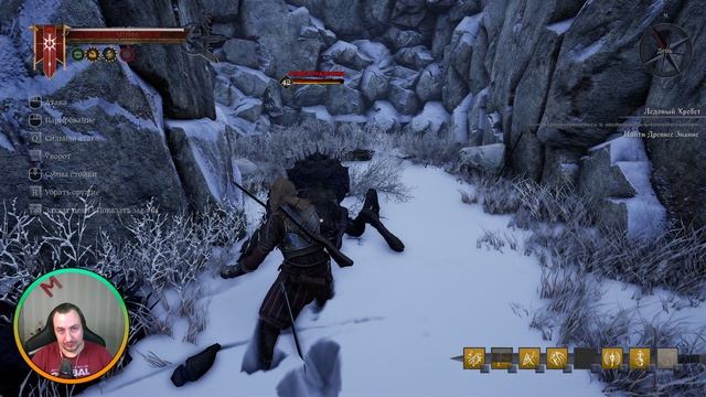 Of Ash and Steel | Прохождение на стриме: 59.