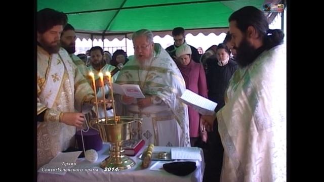 2014 КРЕЩЕНИЕ г.Тихорецк