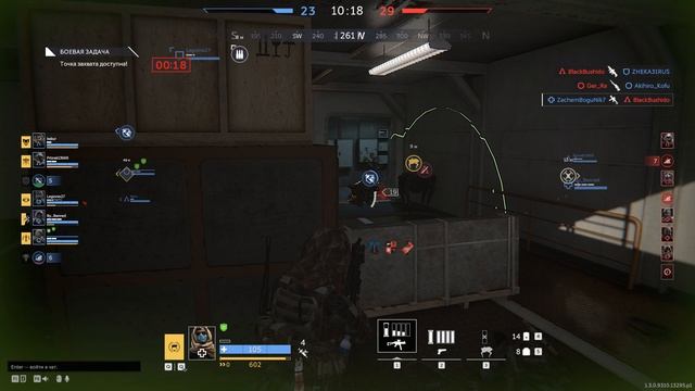 Caliber 2026.01.13 - 21.16.47.02