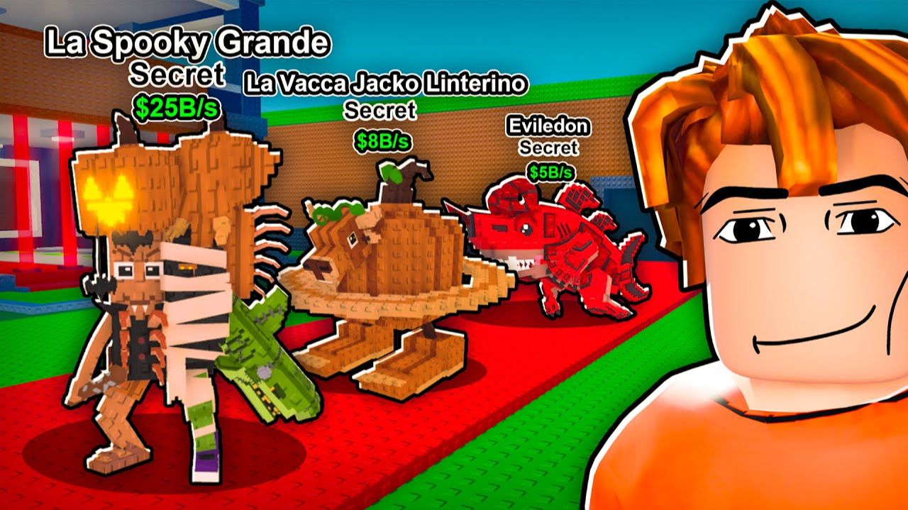 РАЗДАЧА БРЕИНРОТОВ.