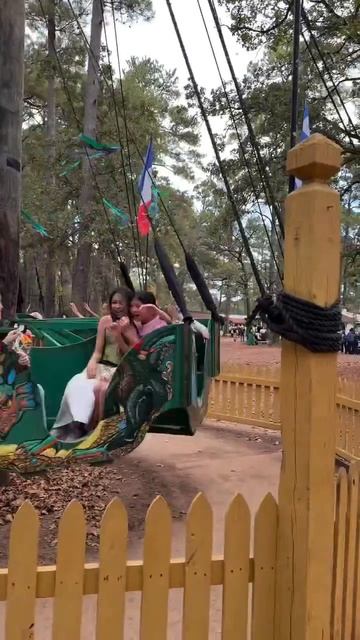 Традиционная карусель