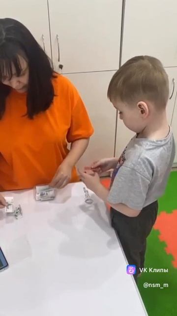 ГРУППА КРАТКОВРЕМЕННОГО ПРЕБЫВАНИЯ - 2