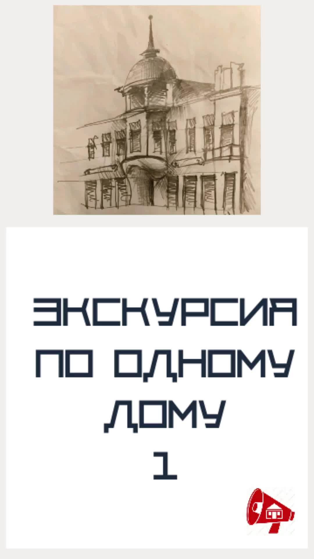 📢 Теперь мы точно не перепутаем маскароны с макаронами.