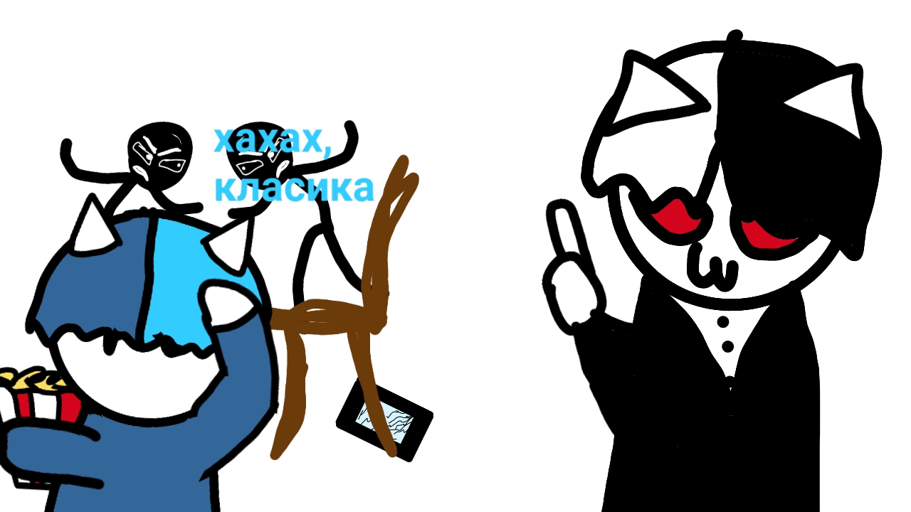 они подрались из-за простого звука...(анимация)