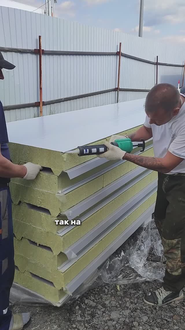 Сетевой магазин Пятёрочка из сэндвич-панелей 40х16 Часть 51.