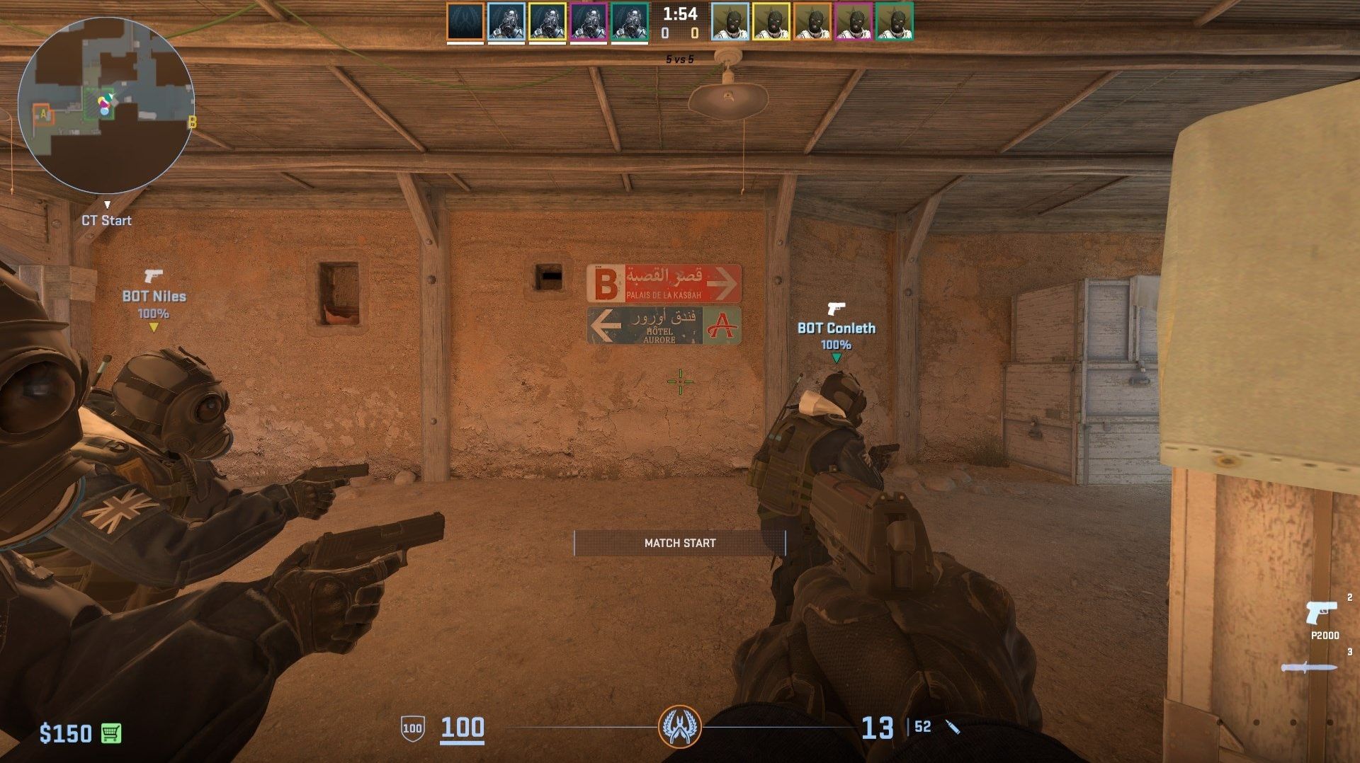 Мясная катка