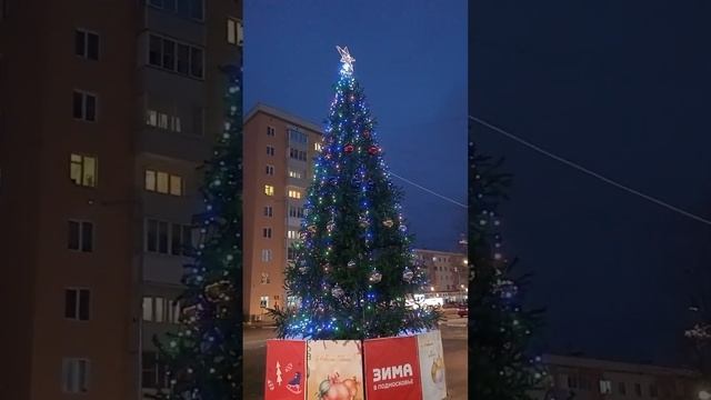 Меньше месяца до 2025 года