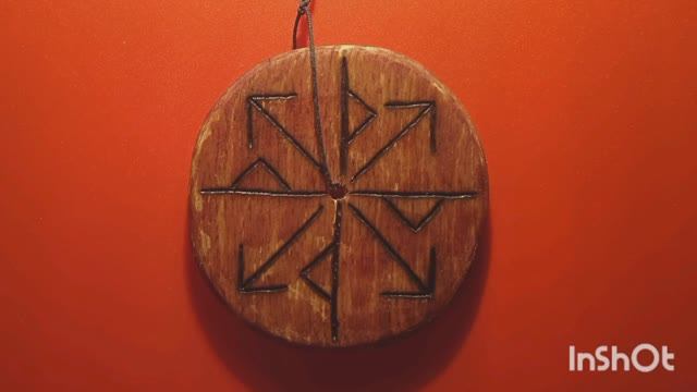 Сохран Воина. Обряд с Рунами.