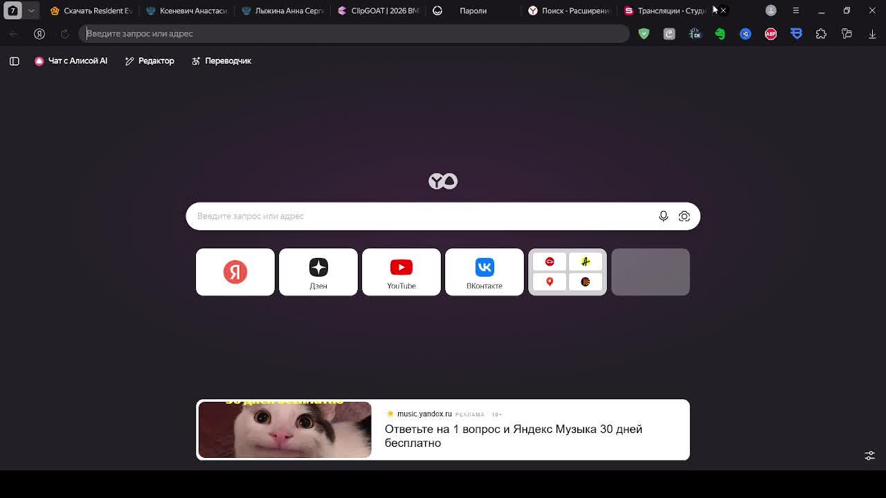 LIVE: Skibidi Мультивселенная: Оригинал vs Фанмейды #1 смотреть онлайн ...