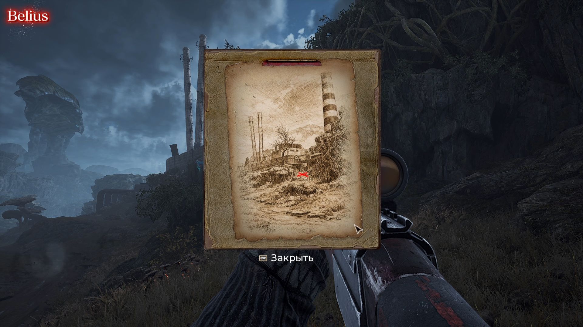 КАРТА СОКРОВИЩ СРЕДНЕЗЕМЬЕ _ PIONER