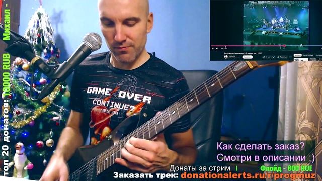 Константин Никольский - Я сам из тех (гитарный импровиз)