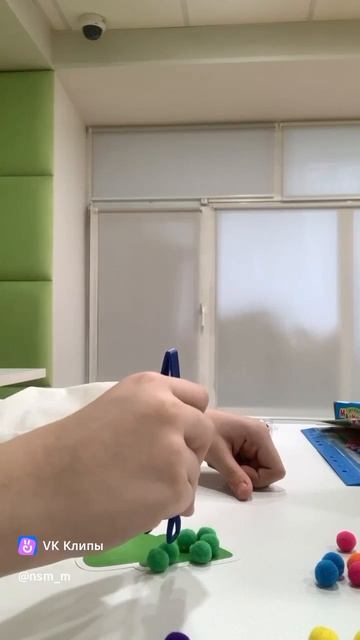 РАЗВИТИЕ КОГНИТИВНЫХ ФУНКЦИЙ