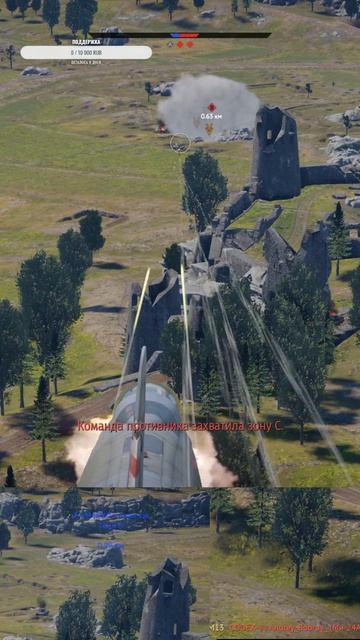 Везение и удача в War Thunder