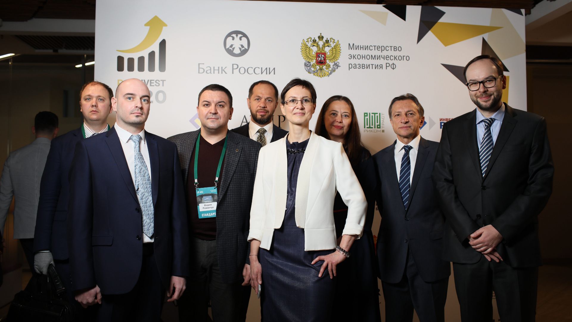 ГАРАМОВА ЛАРИСА. Экономические и налоговые новости (2024)