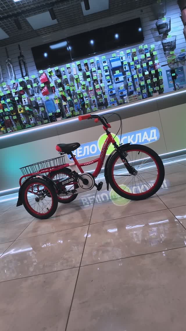 Обзор велосипеда Rush Hour Energy 20 (2024)