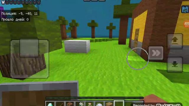 Спидран Minecraft free edition /Чел капюшоне Minecraft