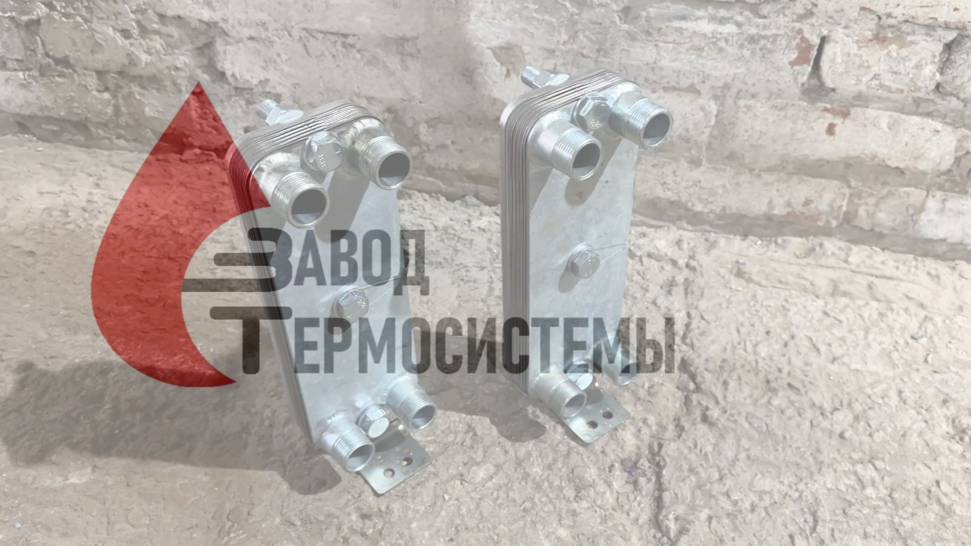 Два теплообменника SN027-10 для заказчика из г. Евпатория.